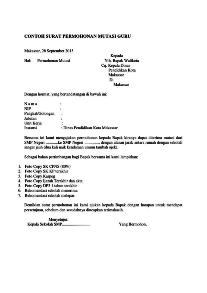 Contoh Surat Mutasi Guru Lengkap